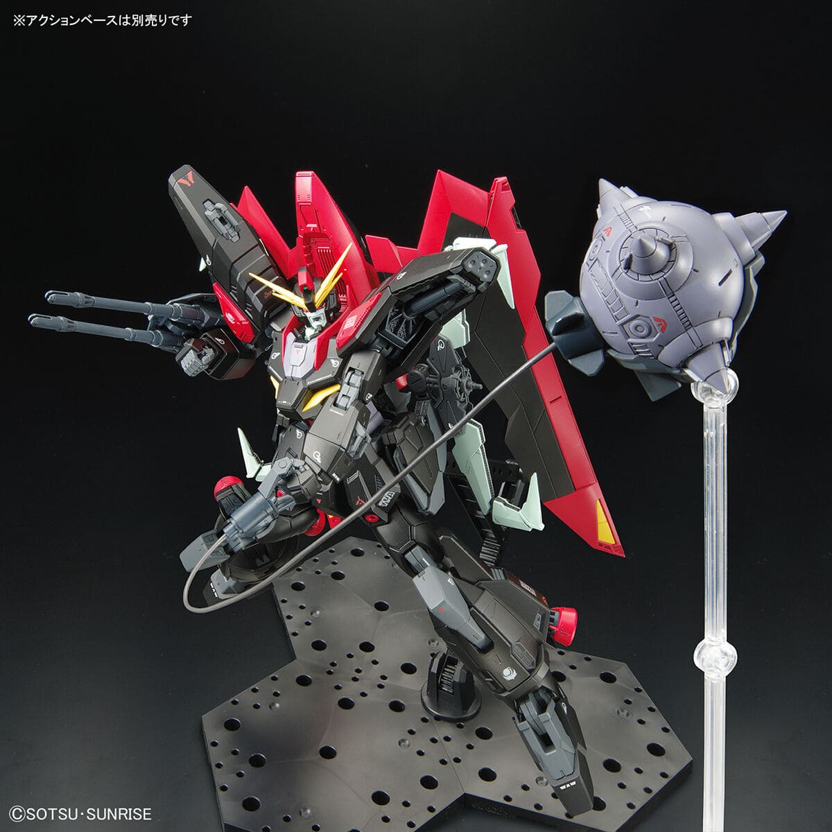 1/100 Full Mechanics #02 Raider Gundam (MP) - Otaku Middle East Toys