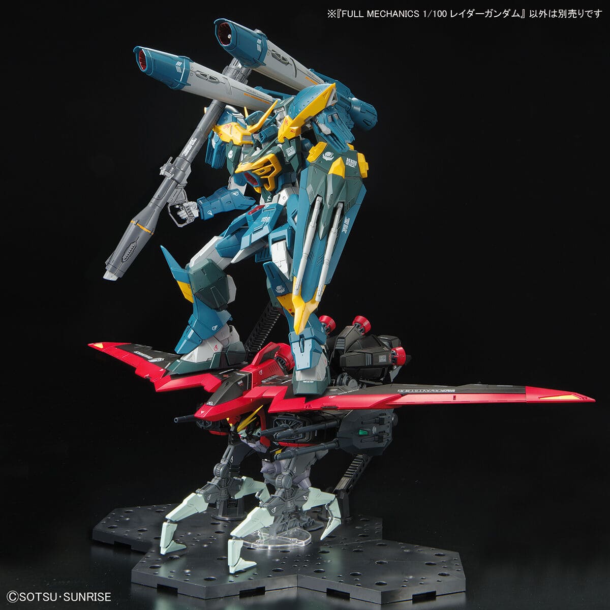 1/100 Full Mechanics #02 Raider Gundam (MP) - Otaku Middle East Toys