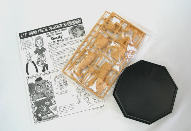 1/12? World Fighter Collection #5 The Gulf War U.S. Army Infantry Woma ...