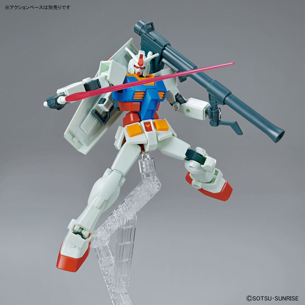 1/144 Entry Grade RX-78-2 Gundam Full Weapon Set - Otaku Middle East Toys