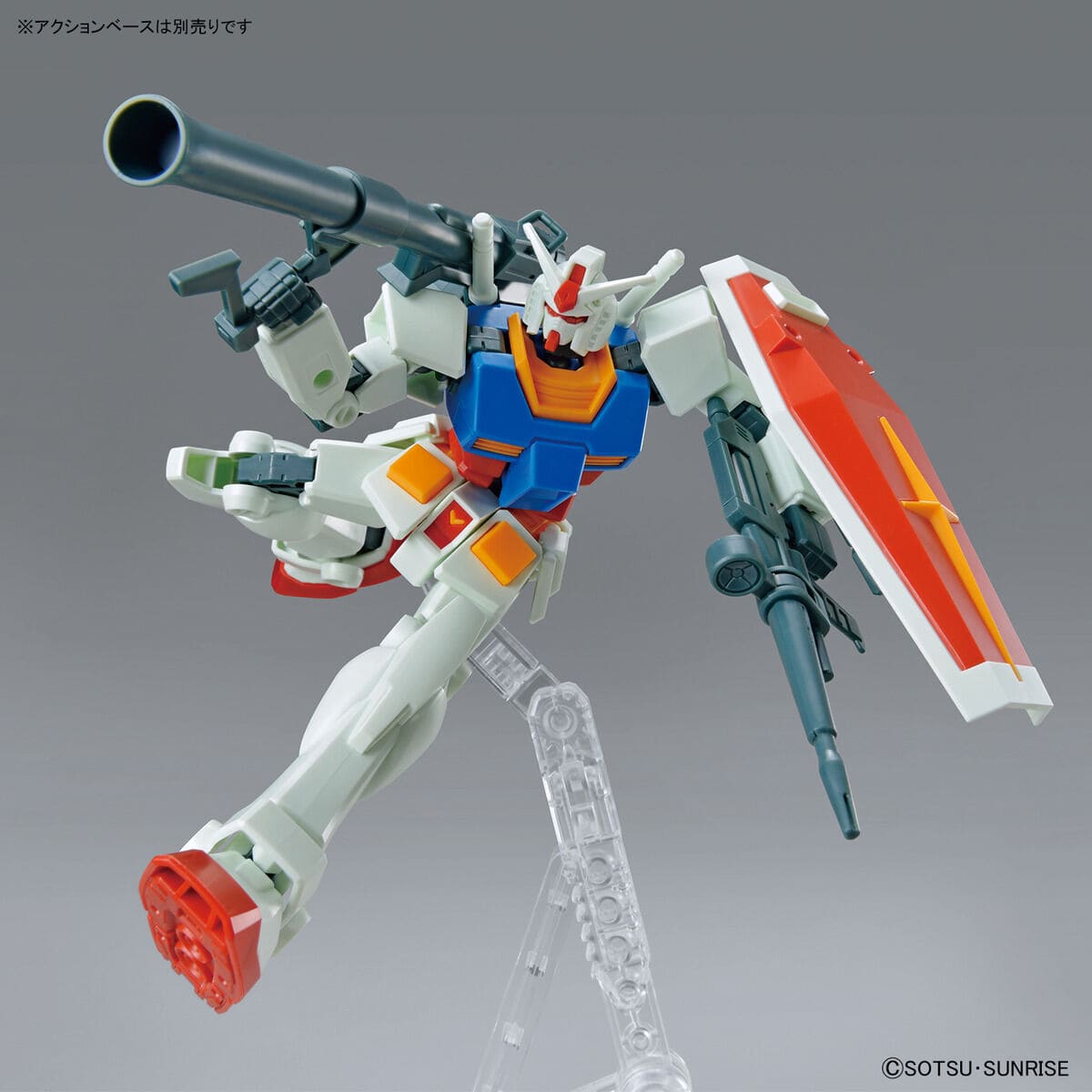 1/144 Entry Grade RX-78-2 Gundam Full Weapon Set - Otaku Middle East Toys
