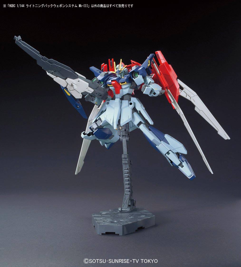 1/144 HGBC #28 Lightning Back Weapon System Mk-III - Otaku Middle East Toys