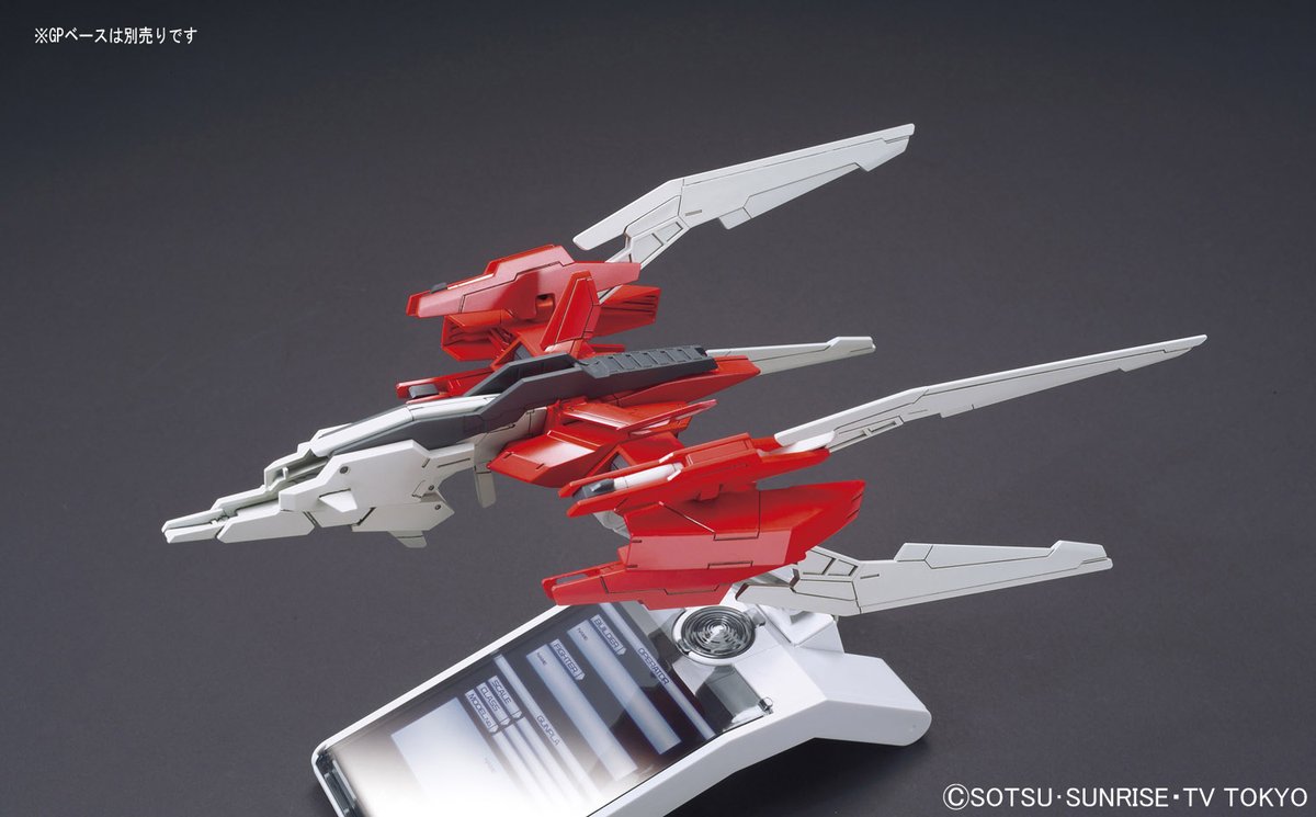 1/144 HGBC #28 Lightning Back Weapon System Mk-III - Otaku Middle East Toys