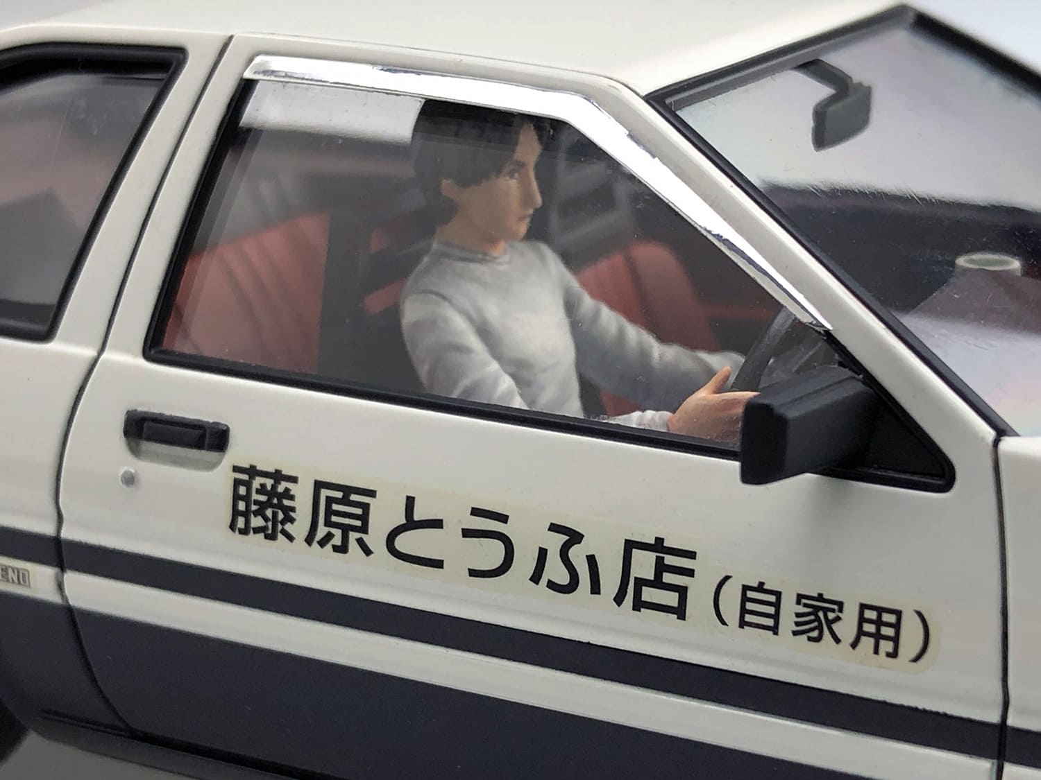1/24 Aoshima Initial D #14 Toyota AE86 Sprinter Trueno Takumi Fujiwara - Otaku Middle East Toys