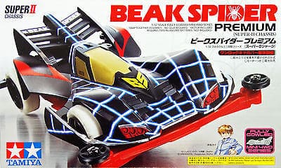 1/32 Fully Cowled Mini 4WD #39 Beak Spider Premium (Super II Chassis ...
