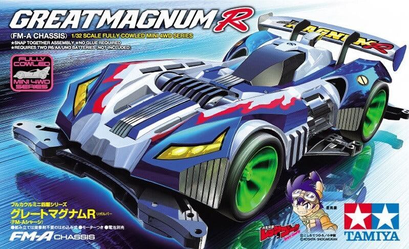 1/32 Fully Cowled Mini 4WD #53 Great Magnum R (FM-A Chassis) - Otaku ...