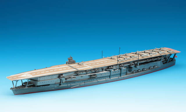 1/700 Water Line Series #202 IJN Aircraft Carrier Kaga - Otaku Middle ...