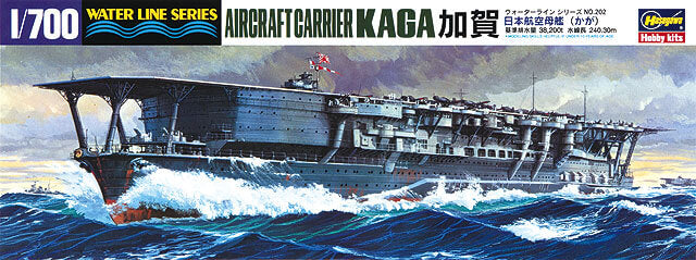 1/700 Water Line Series #202 IJN Aircraft Carrier Kaga - Otaku Middle ...