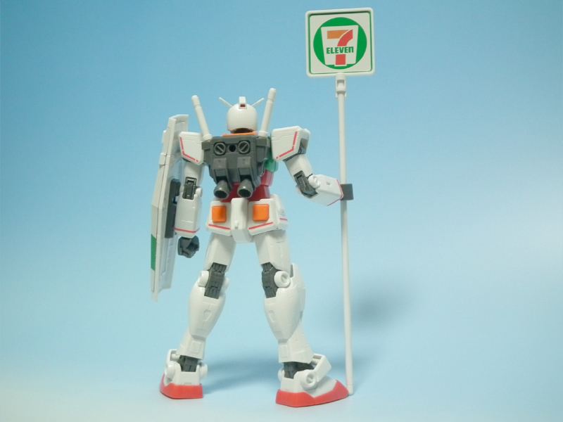 1/144 HG RX-78-2 Gundam Ver. G30th V1.5 [7 Seven Eleven Limited] (MP) - Otaku Middle East Toys