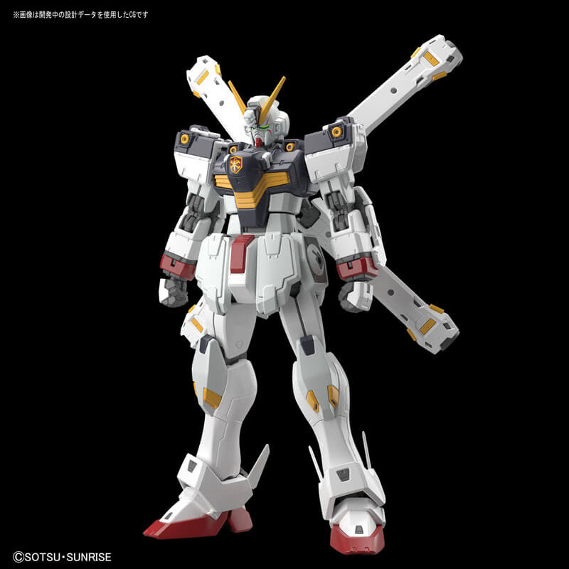 1/144 RG #31 Crossbone Gundam X-1 - Otaku Middle East Toys