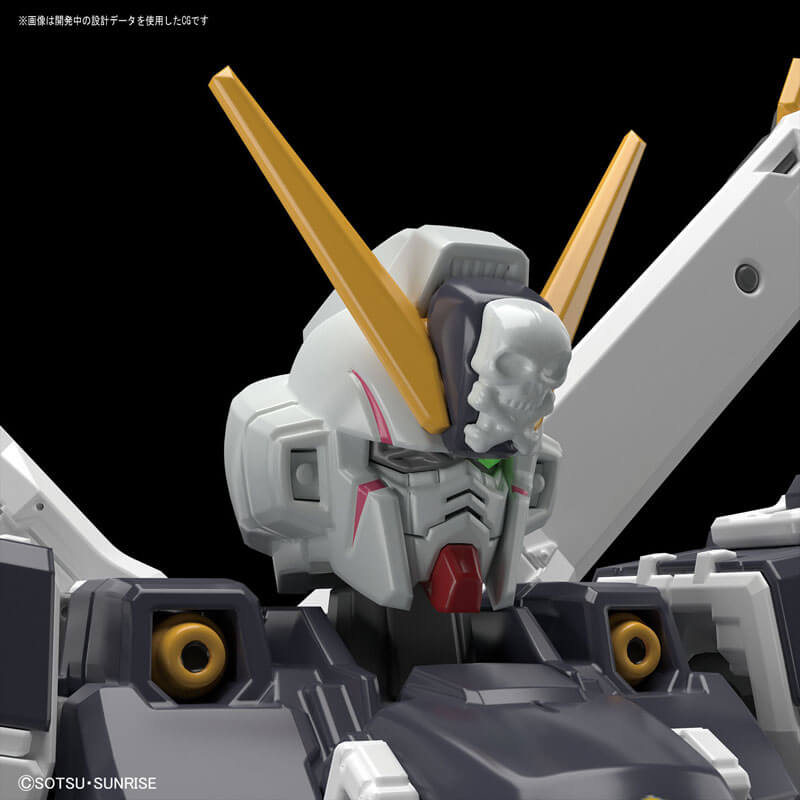 1/144 RG #31 Crossbone Gundam X-1 - Otaku Middle East Toys