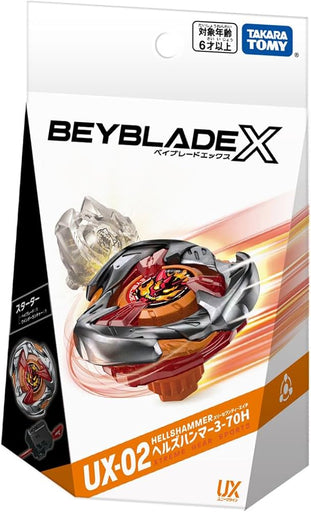 Takara Tomy Beyblade UX-02 Starter Hells Hammer 3-70H - Otaku Middle East Toys