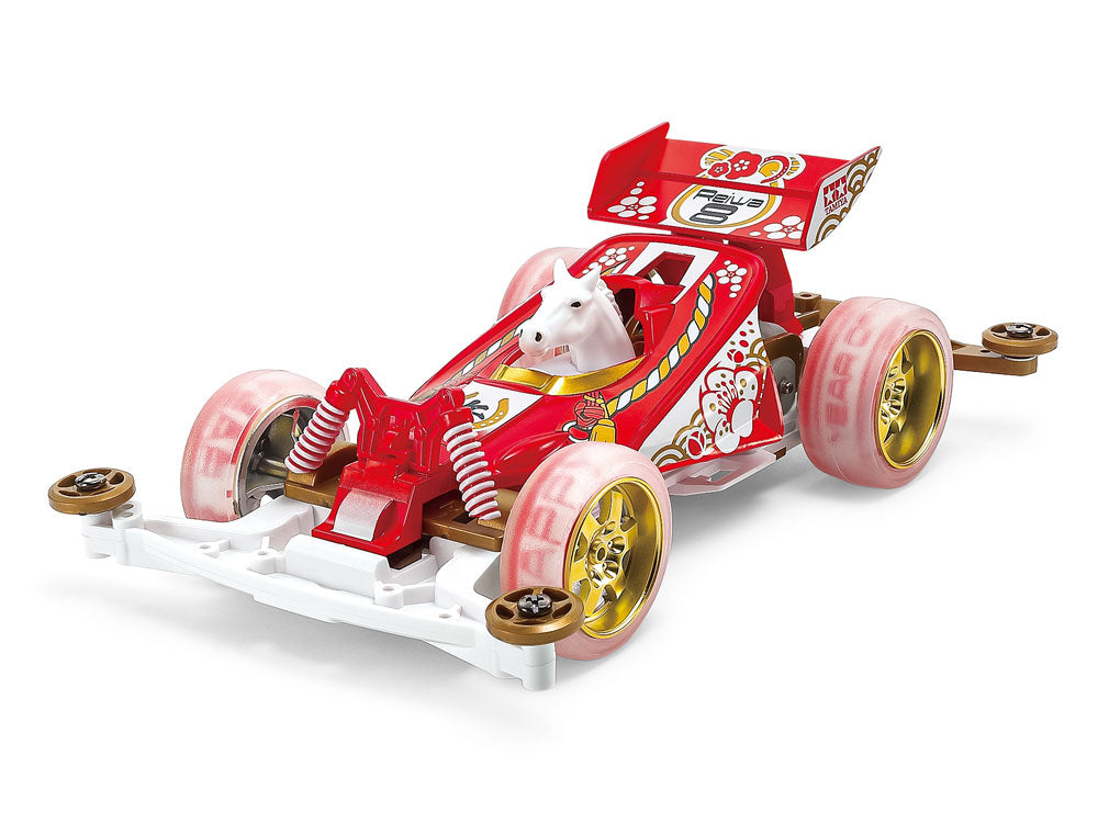 1/32 Racing Mini 4WD Year Of The Horse 2026 New Years Edition (Super I ...