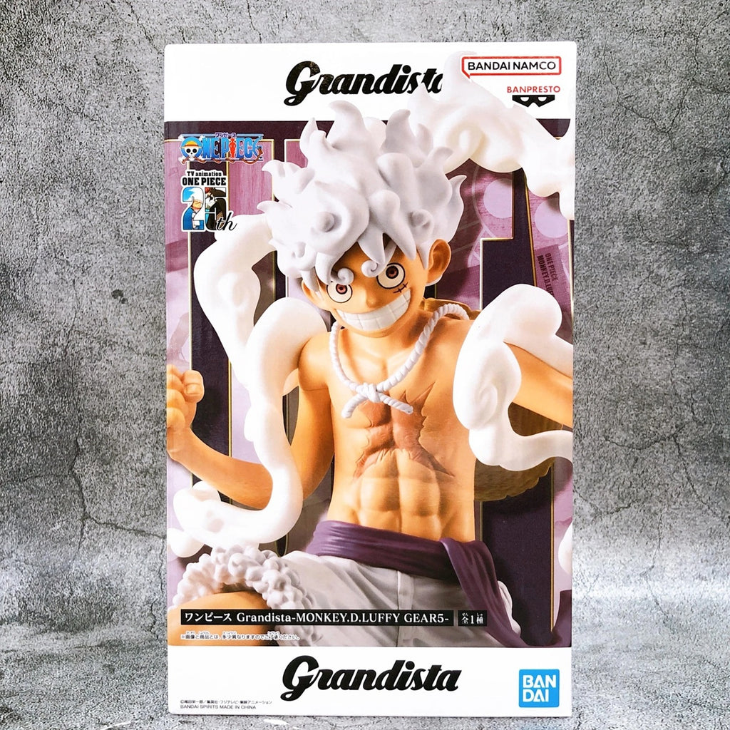 Grandista Monkey D. Luffy Gear 5 Banpresto (MP) - Otaku Middle East Toys
