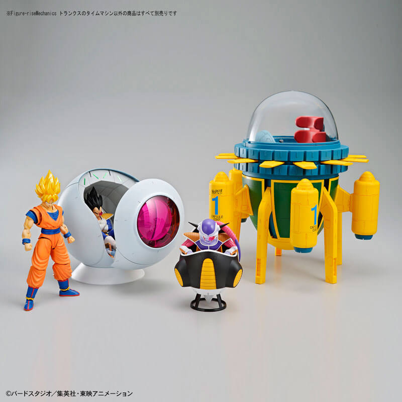 Figure-rise Mechanics Trunks' Time Machine - Otaku Middle East Toys
