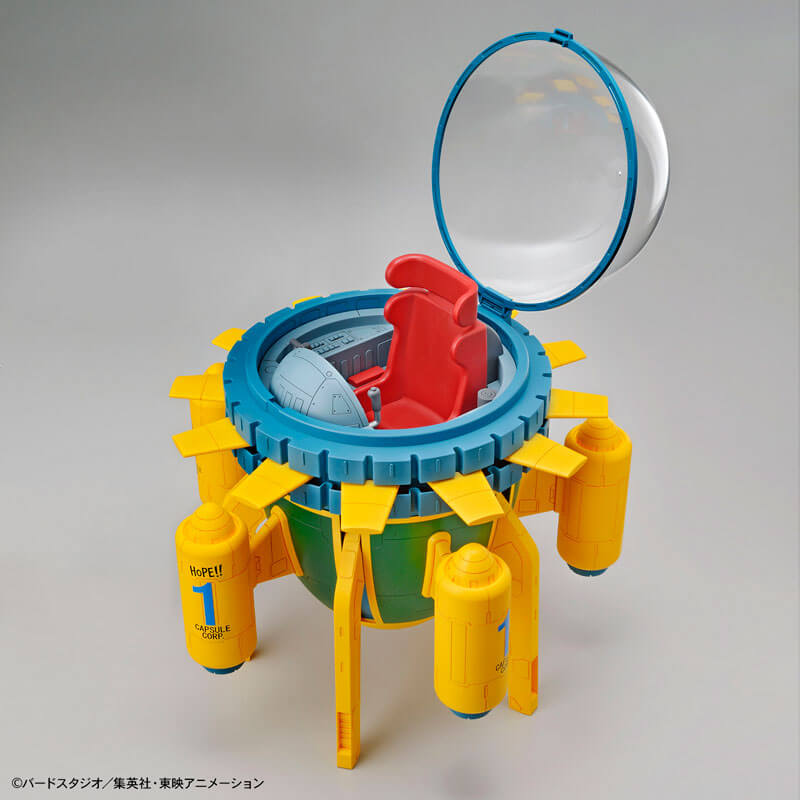 Figure-rise Mechanics Trunks' Time Machine - Otaku Middle East Toys