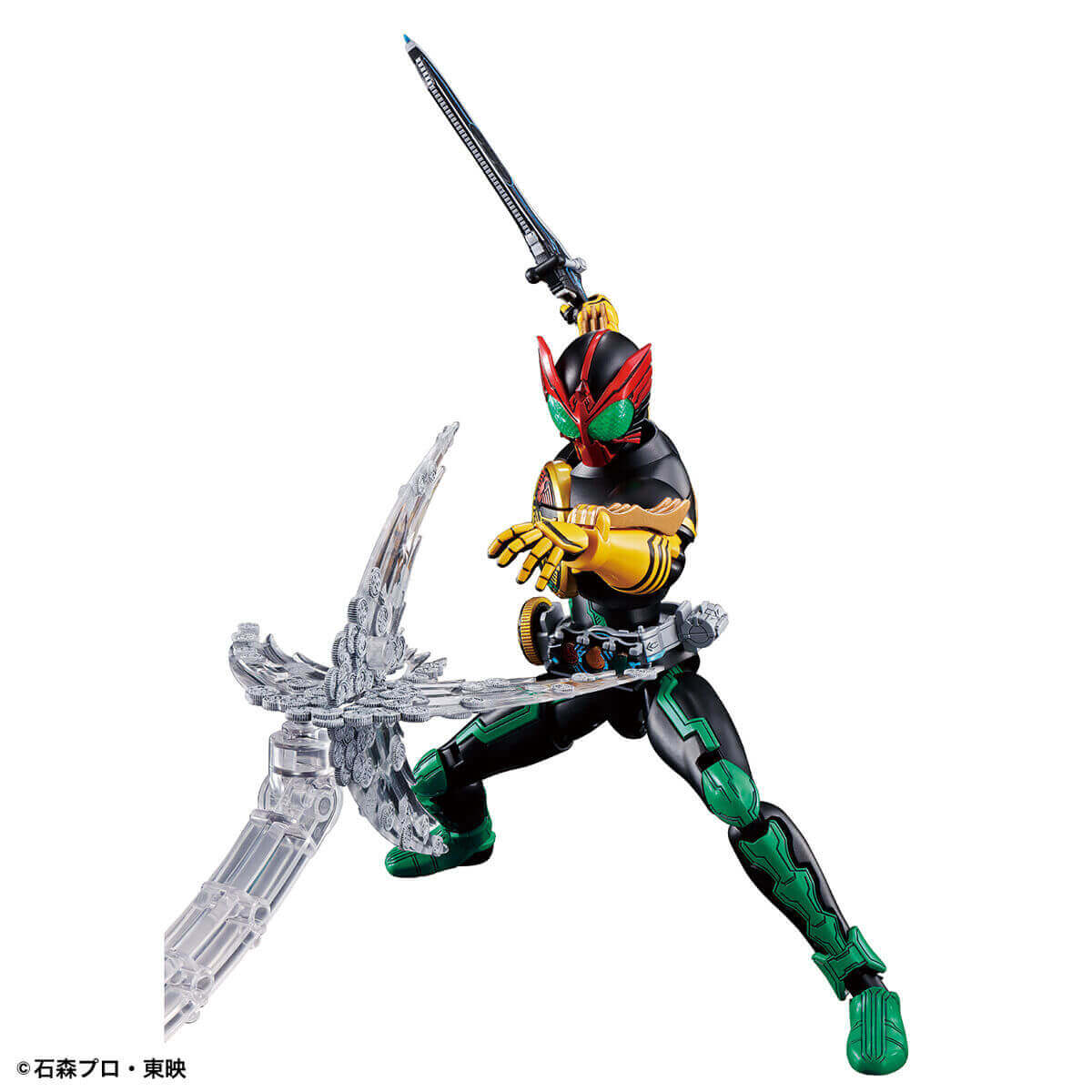 Figure-rise Standard Kamen Rider OOO Tatoba Combo - Otaku Middle East Toys