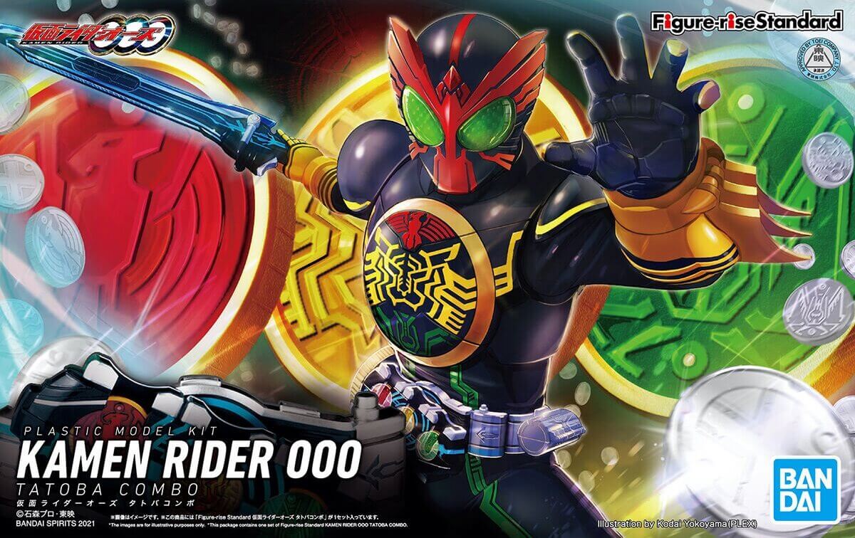Figure-rise Standard Kamen Rider OOO Tatoba Combo - Otaku Middle East Toys