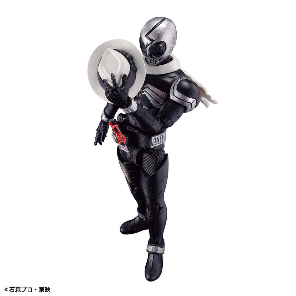 Figure-rise Standard Kamen Rider Skull - Otaku Middle East Toys