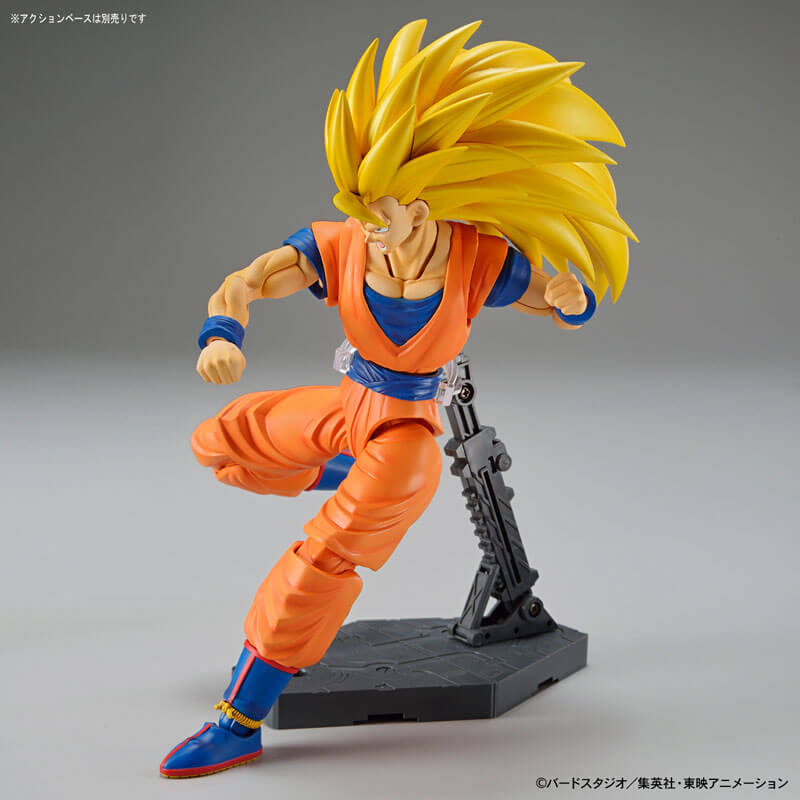 Figure-rise Standard Super Saiyan 3 Son Goku - Otaku Middle East Toys