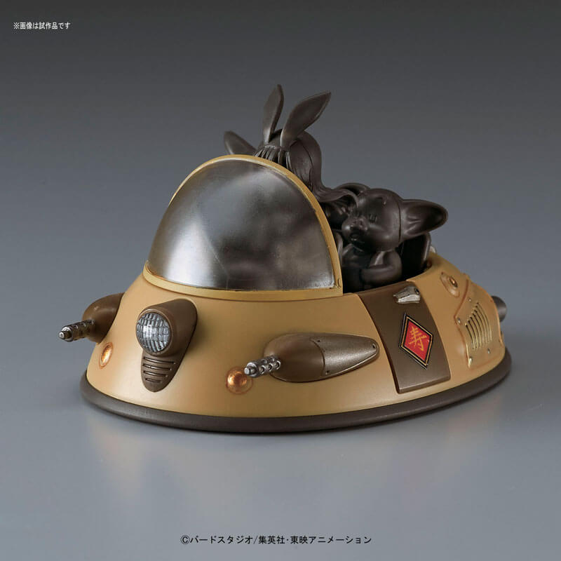 Mecha Collection Dragon Ball #02 Ox-King's Car - Otaku Middle East Toys