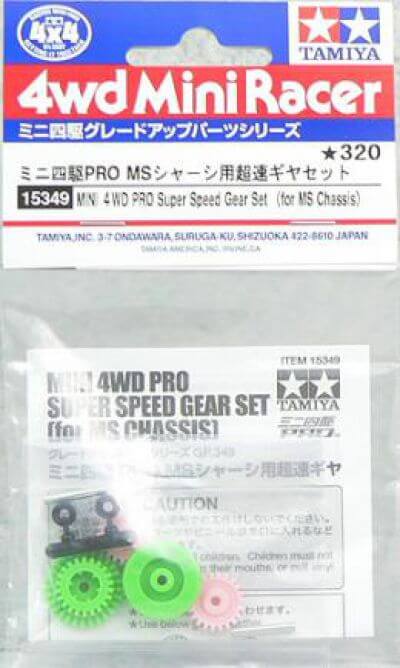 Mini 4WD GUP #349 Super Speed Gear Set (Gear Ratio 3.5:1, for MS/MA Ch ...