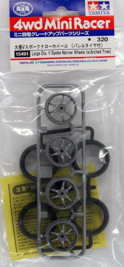 Mini 4WD GUP #491 Large Diameter V Spoke Narrow Wheels (with Arched Ti ...
