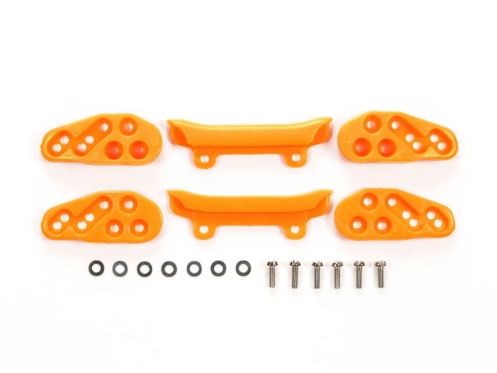 Mini 4WD GUP Front Under Guard Orange - Otaku Middle East Toys