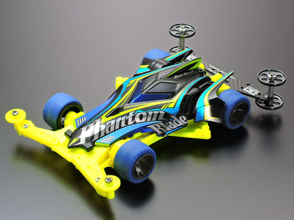 Mini 4WD GUP Super XX Fluorescent Chassis Set Orange & Yellow (1 set e ...