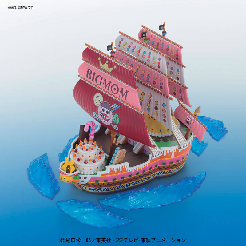 ONE PIECE Grand Ship Collection Queen Mama Chanter - Otaku Middle East Toys