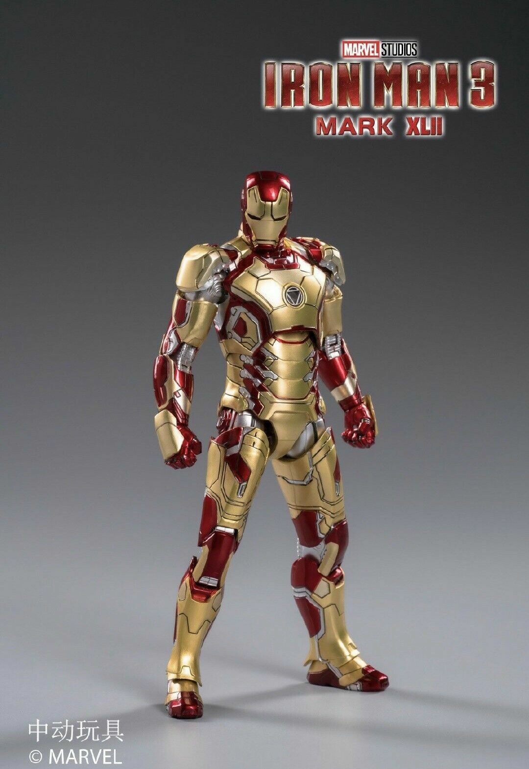 1/10 Scale ZD Toys Marvel Studios Iron Man Mark 42 Action Figure ...