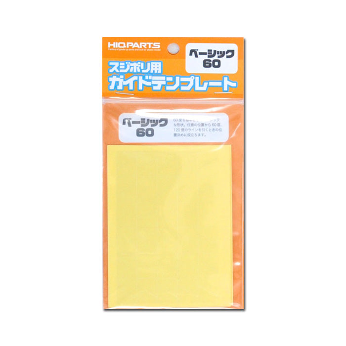 Scribing Guide Template Basic 60 (3 sheets) - Otaku Middle East Toys