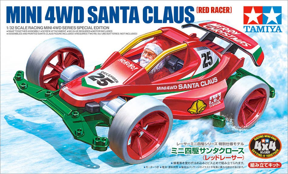 1/32 Racing MINI 4WD Santa Claus (Red Racer) (VS Chassis) - Otaku ...