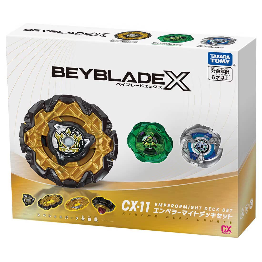 BEYBLADE X CX-11 Emperor Might Deck Set (MP) - Otaku Middle East Toys