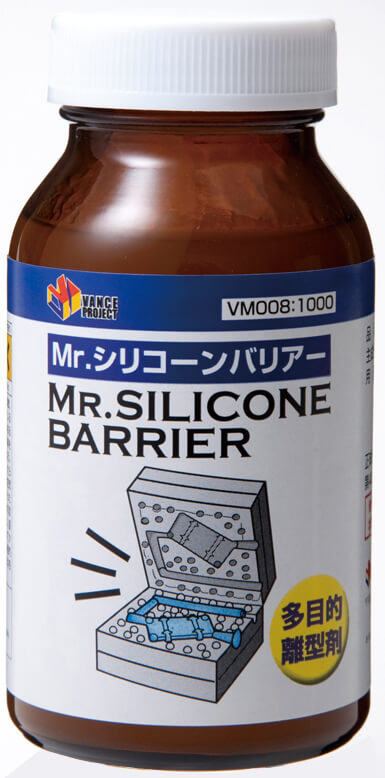 mr silicone